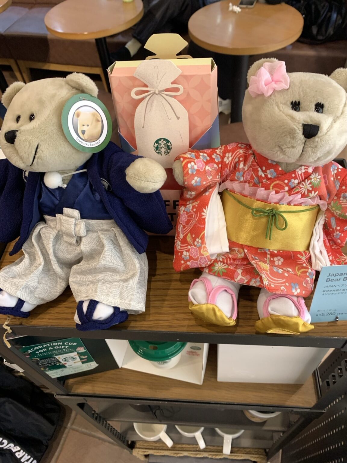 Coffee&CreamFrappuccino^_^ - 貝賀住建有限会社