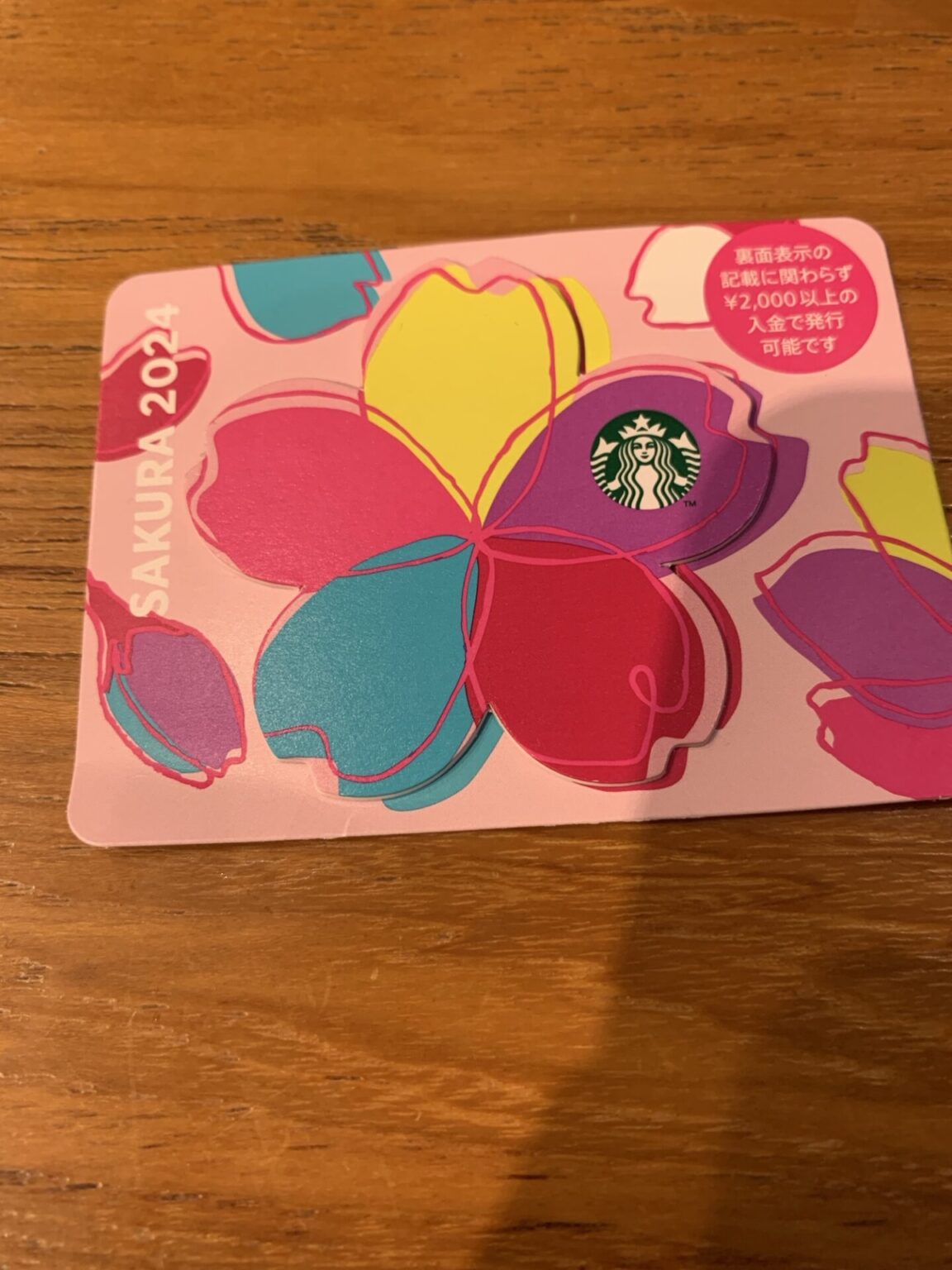 caramelly MILK COFFEE^_^ - 貝賀住建有限会社