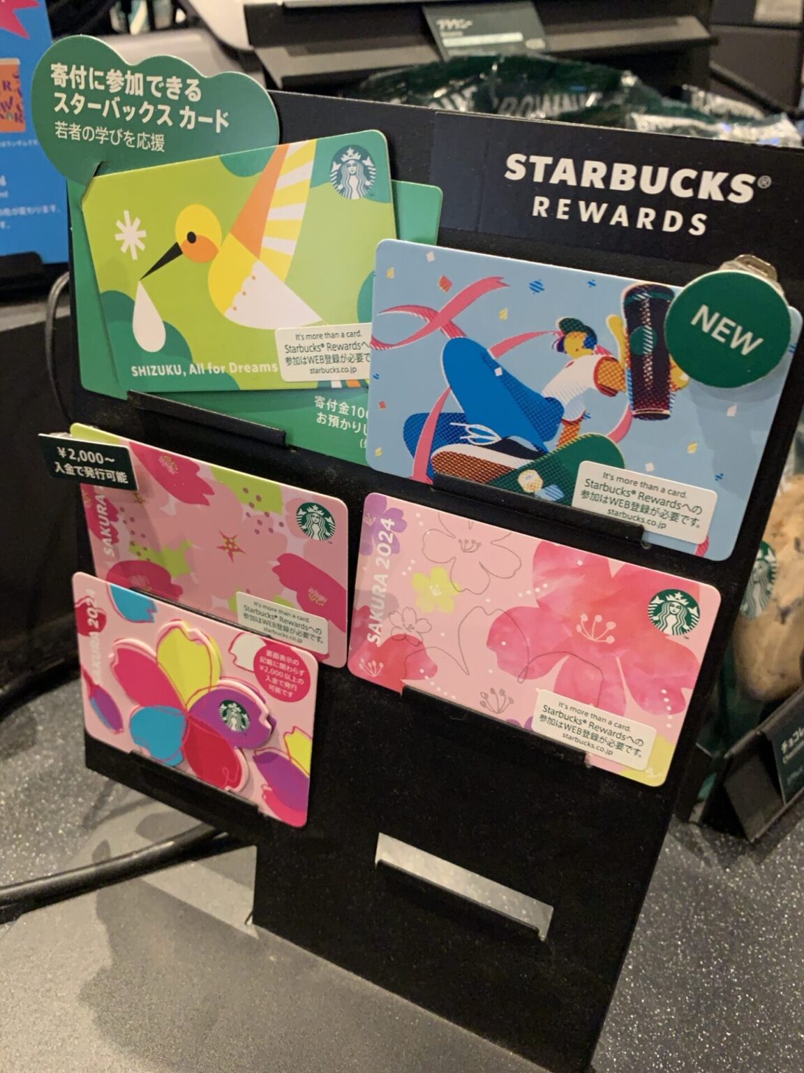 caramelly MILK COFFEE^_^ - 貝賀住建有限会社