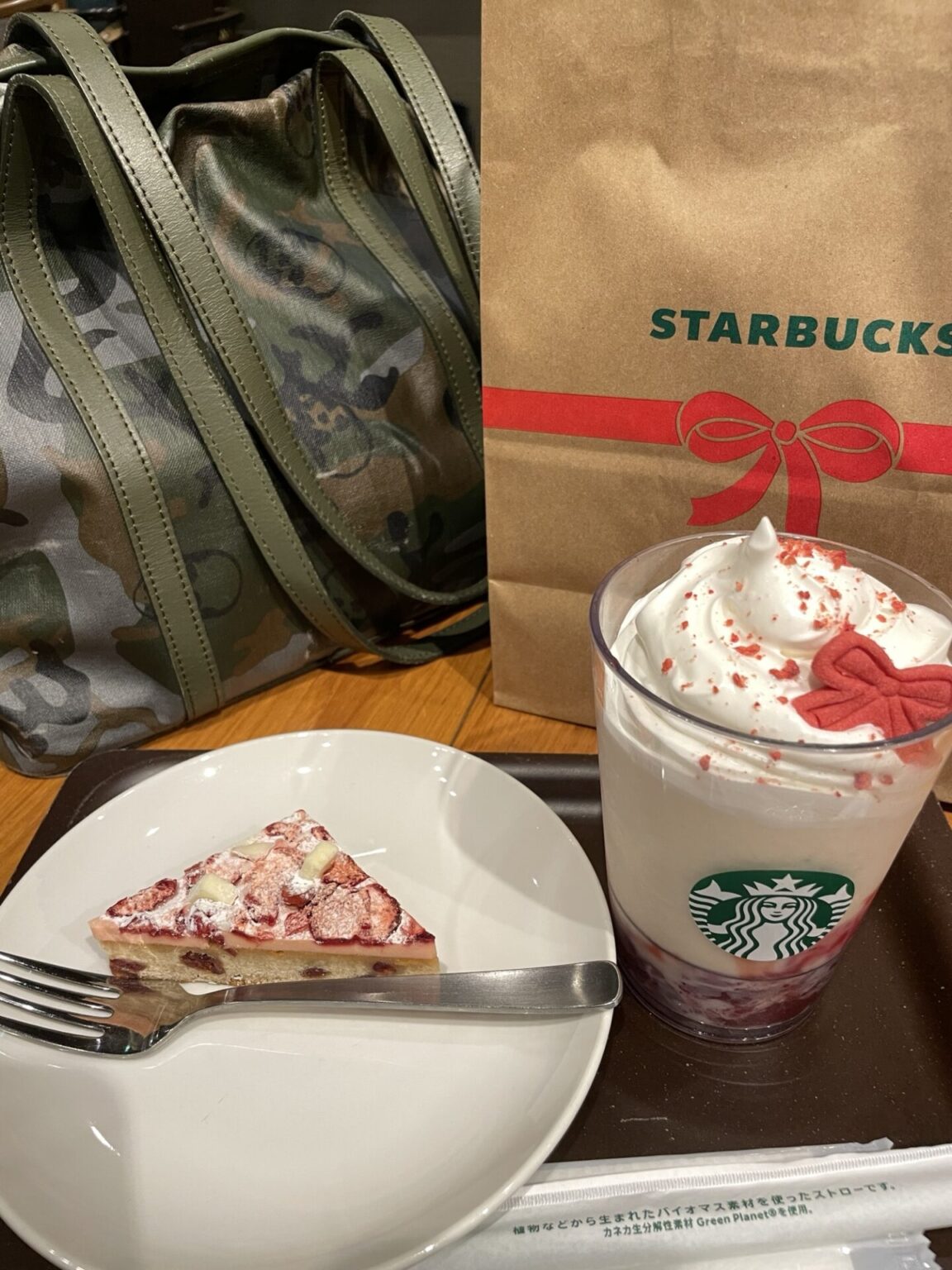 STAR BUCKS COFFEE^_^ - 貝賀住建有限会社
